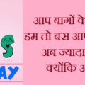 April Fool Day Hd Images, Wallpaper, Pictures, Photos