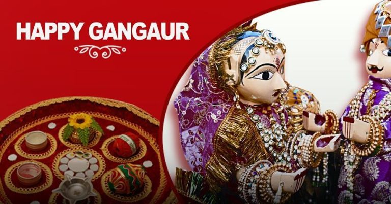 Happy Gangaur Hd Images Wallpaper Pictures Photos