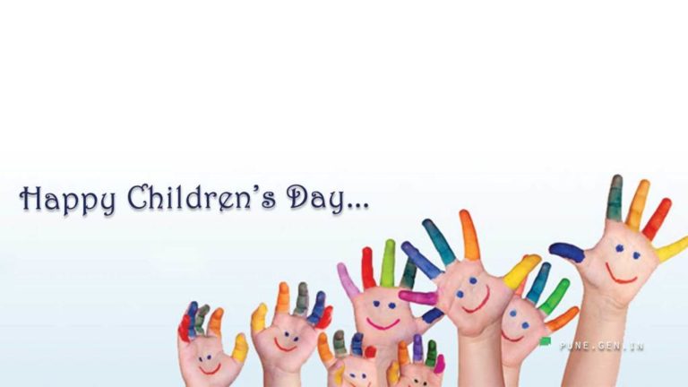 Happy Bal Diwas 2019 Hd Images Photos Wallpapr Pics Greetings